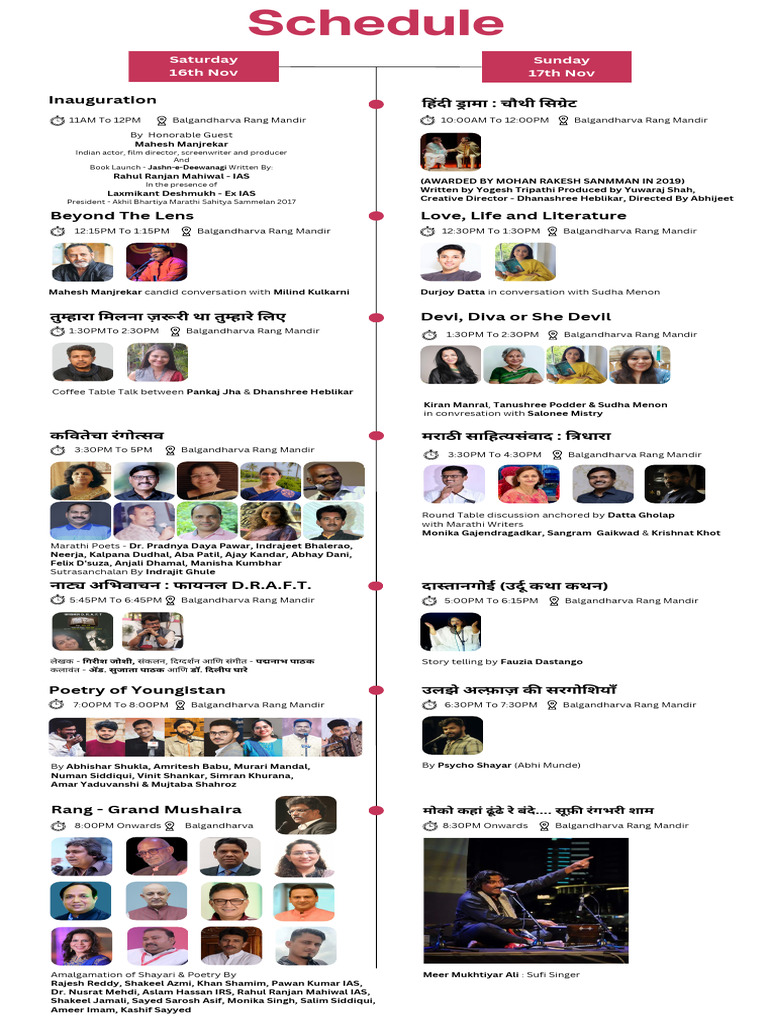 2024 Event Schedule | PDF