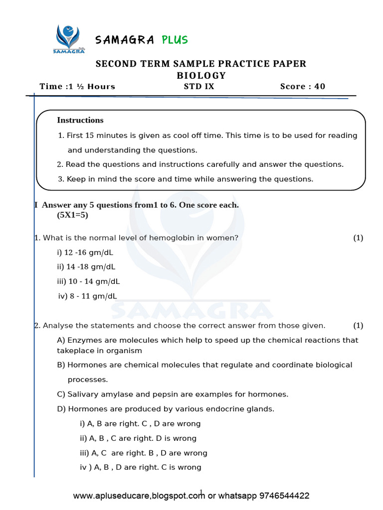 Biology Practice Paper for Std IX | PDF | Cellular Respiration | Heart ...