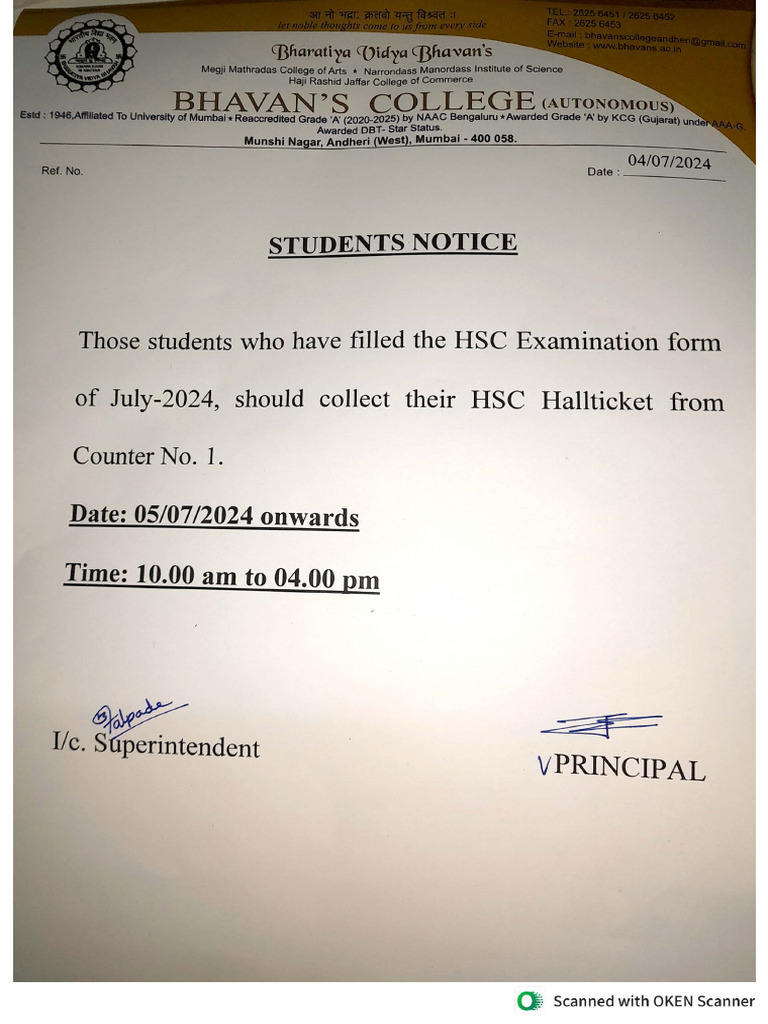 HSC Exam July 2024 Hall Ticket Distribution Notice | PDF