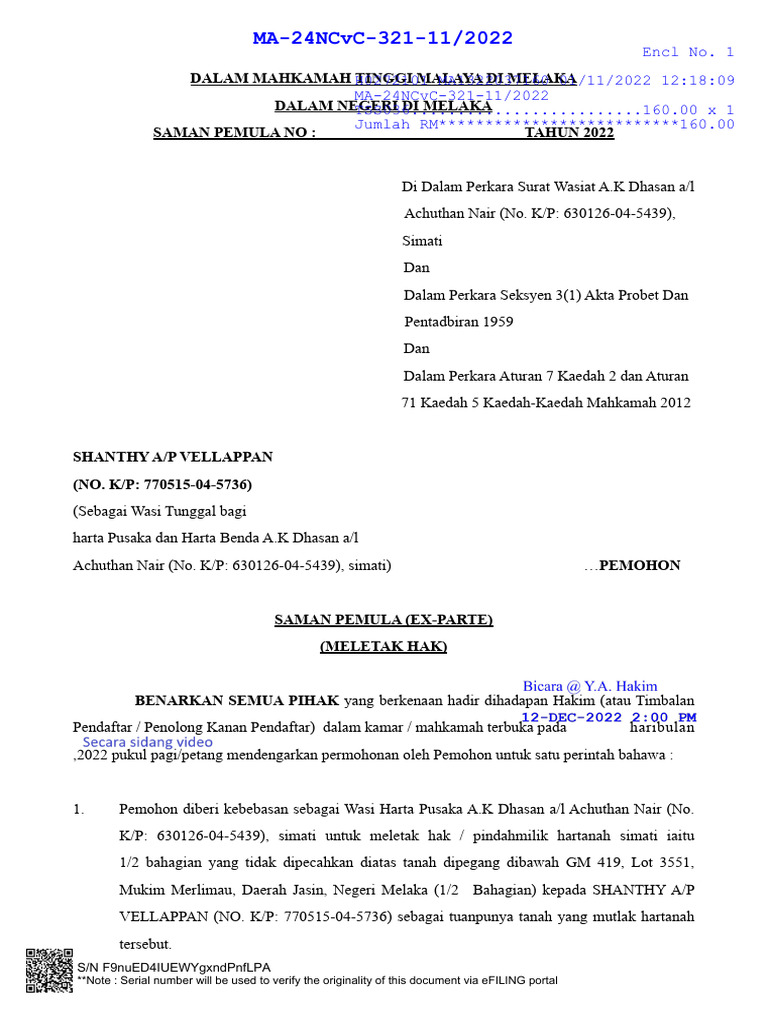 Saman Pemula +@002 | PDF