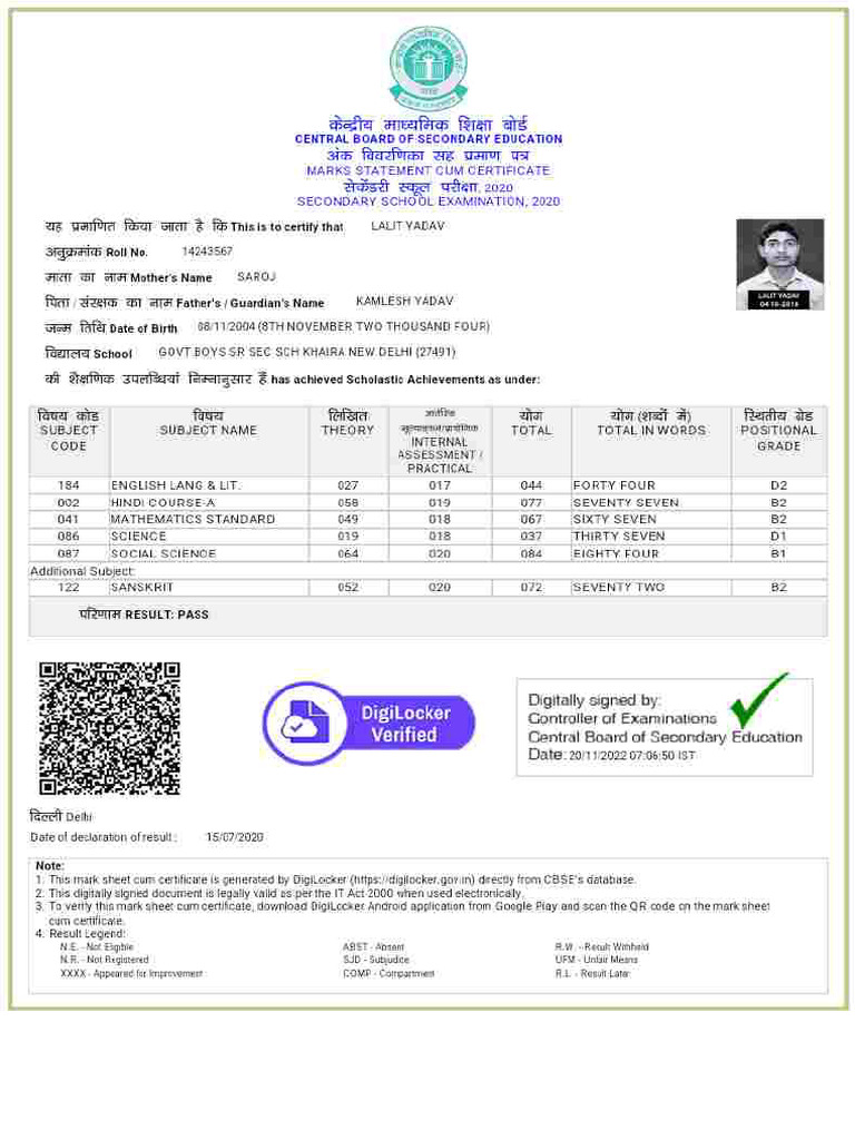 Class 10 Marksheet - 11zon | PDF