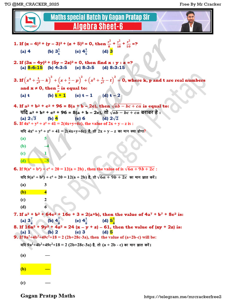 Algebra Sheet 06 | PDF