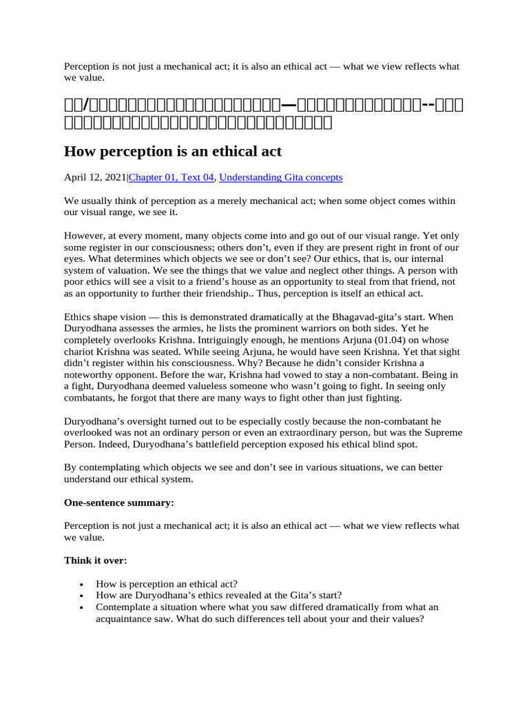 How perception is an ethical act | PDF | Bhagavad Gita | Kurukshetra