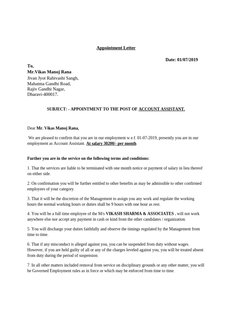 Appointment Letter for Account Assistant | PDF