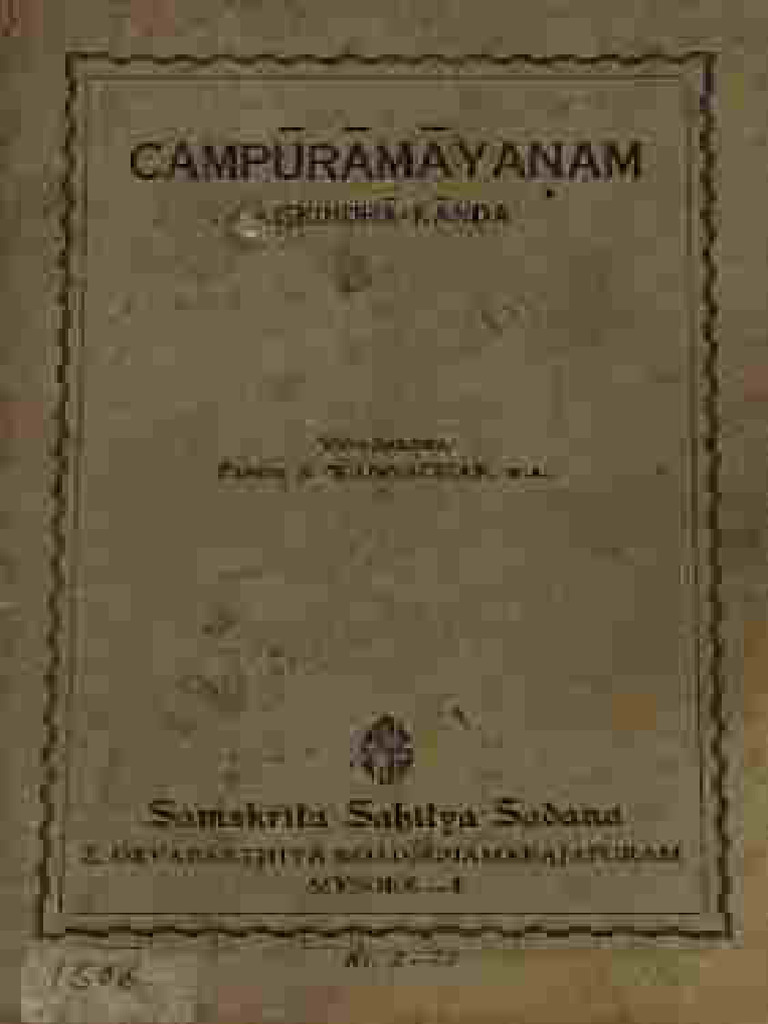 Champu Ramayana (Kishkinda Khanda) en Tr. & Kannada Word Meaning Rangachar S. Sanskrit Sahitya ...