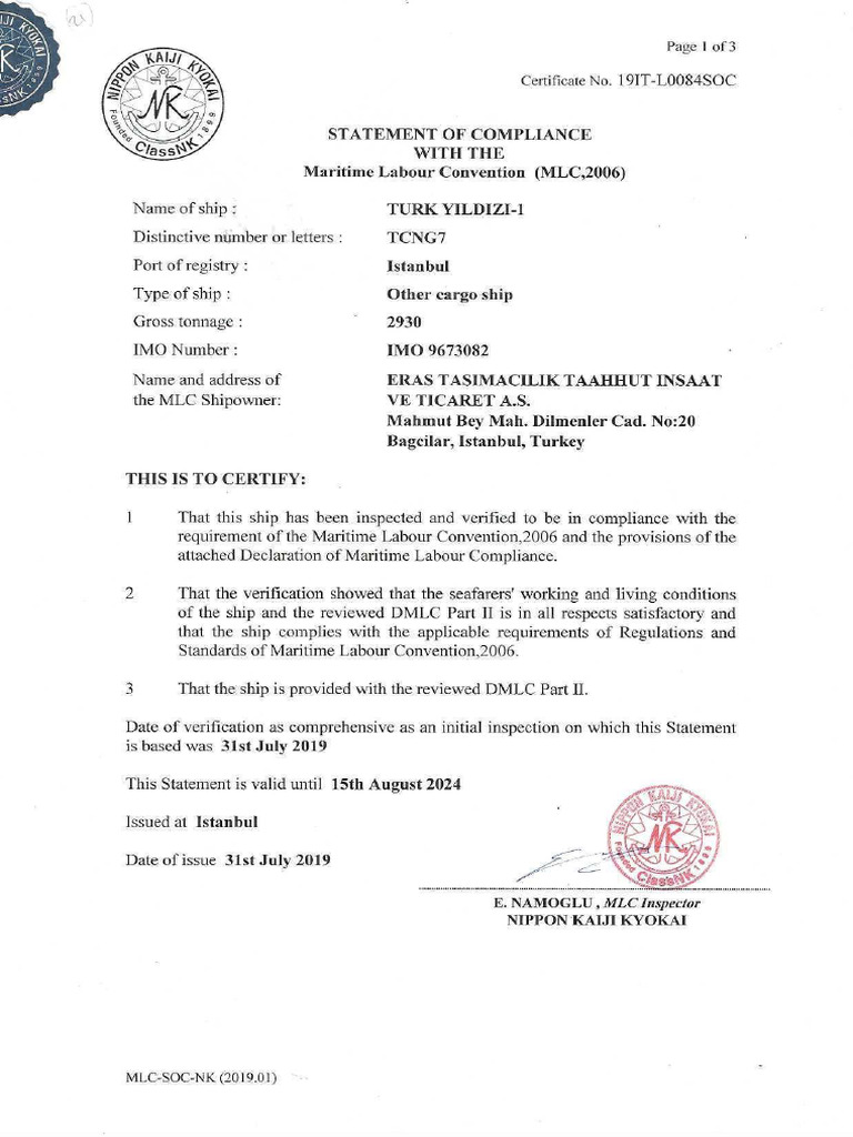 Ty1 - Mlc 2006 - Dmlc Part II | PDF