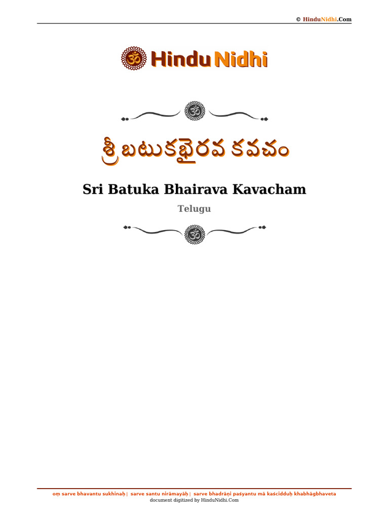sri-batuka-bhairava-kavacham-telugu-147 | PDF