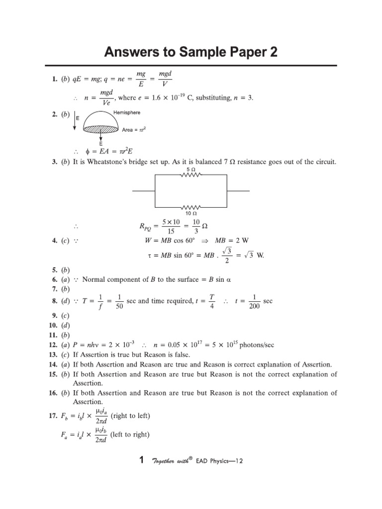 Cbse Cl12 Ead Physics Answers to Sample Paper 2 2025 | PDF