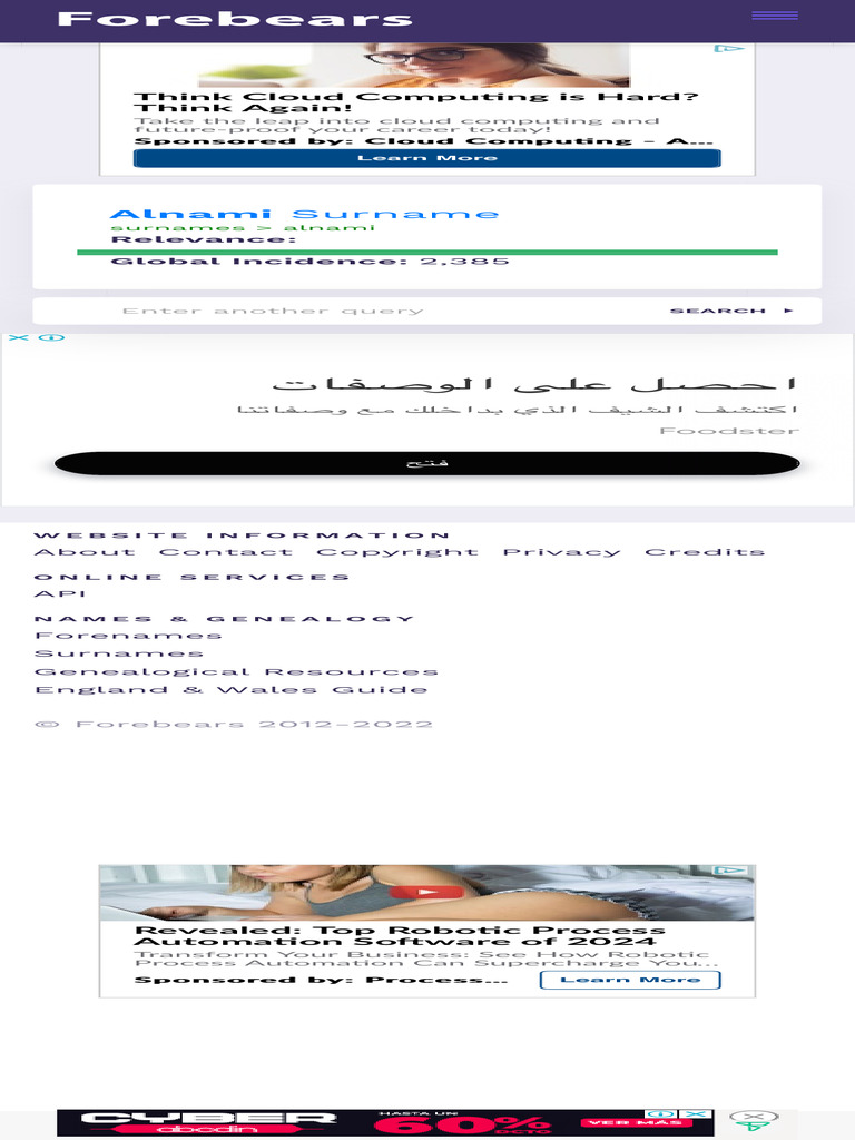 Forebears Search | PDF