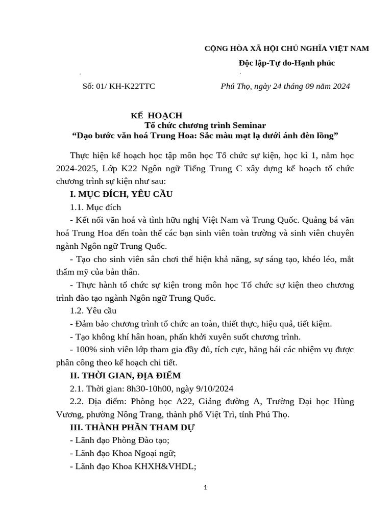 Hanyu | PDF