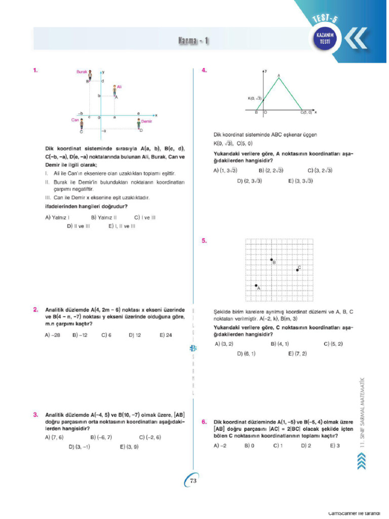 Karma Test 1 | PDF