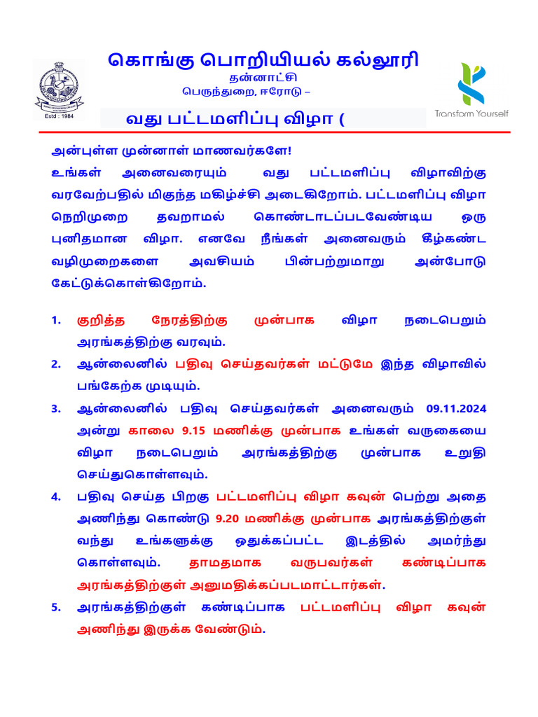 36 14 Important Instructions A4-1 | PDF