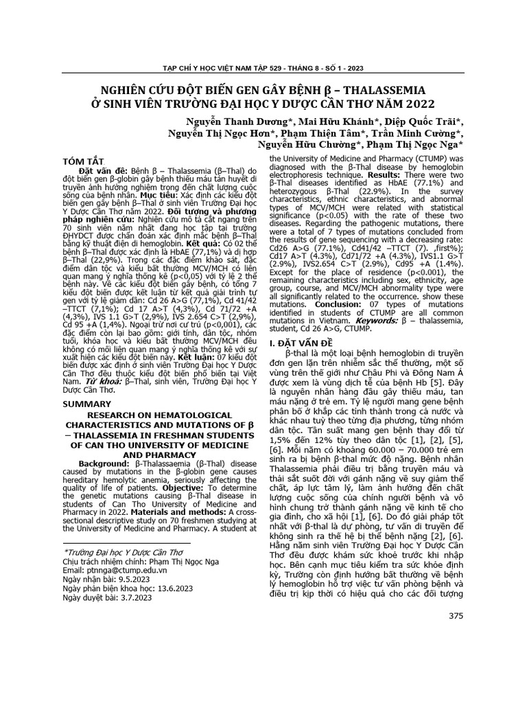 90-6318-11404 - Văn Bản Của Bài Báo | PDF