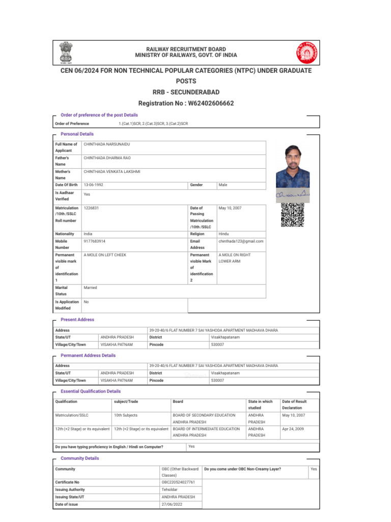 RRB NTPC Inter Latest Application | PDF