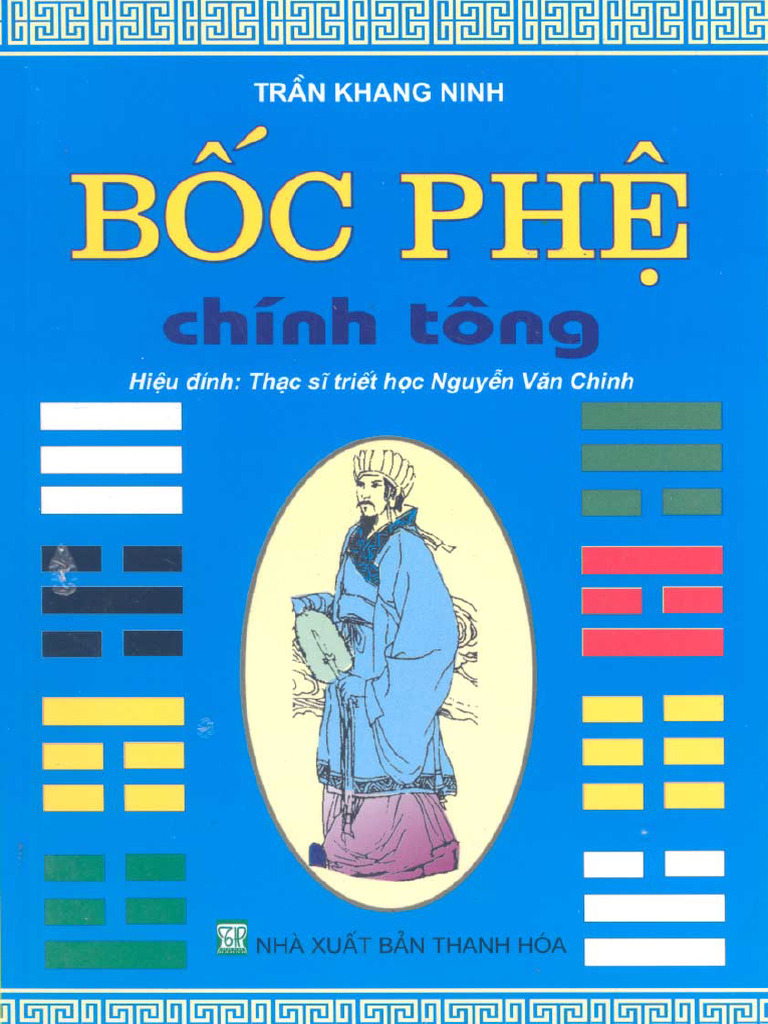 Boc Phe Chinh Tong | PDF