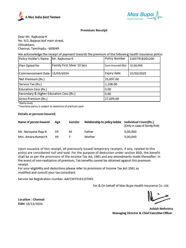 Medical Insurance Premium Receipt Family | PDF | Taxes | Insurance