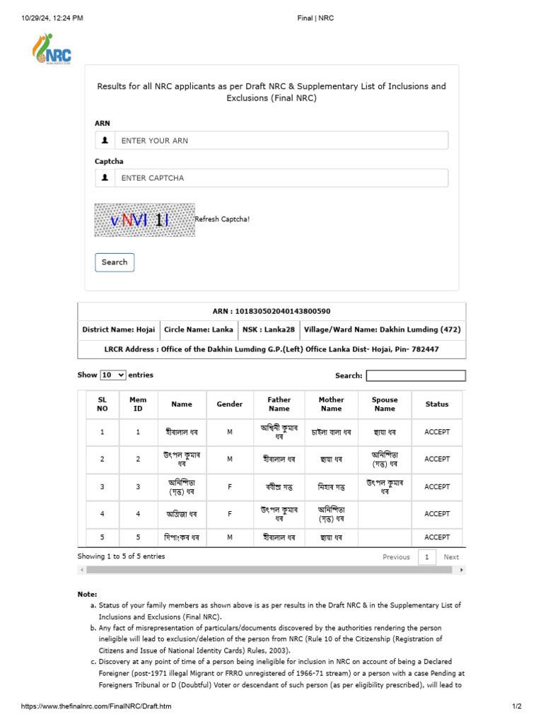 Final _ NRC | PDF | Human Migration | Immigration
