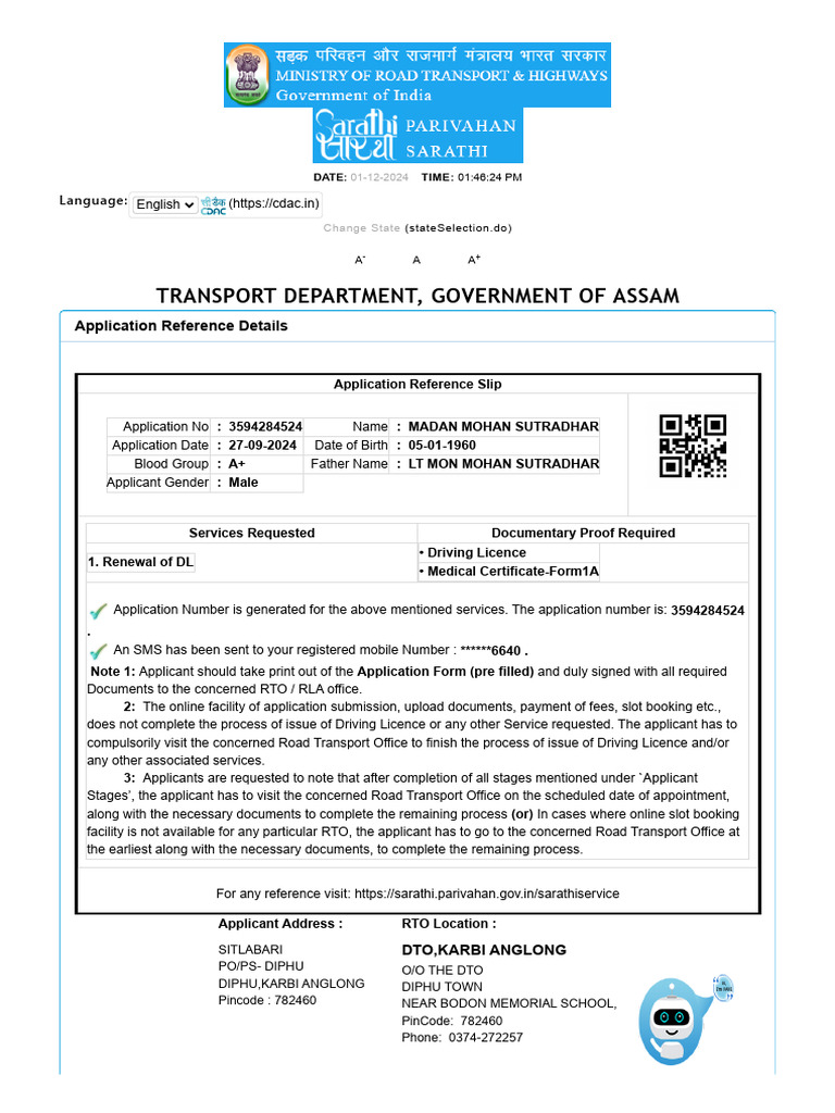 Driving Licence Application Details | PDF | Driver's License | Road ...