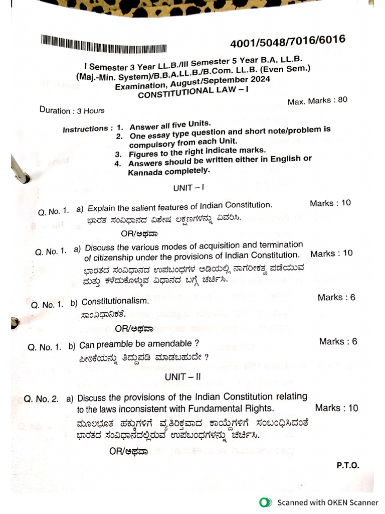 Constitution Previous Questions Papers | PDF