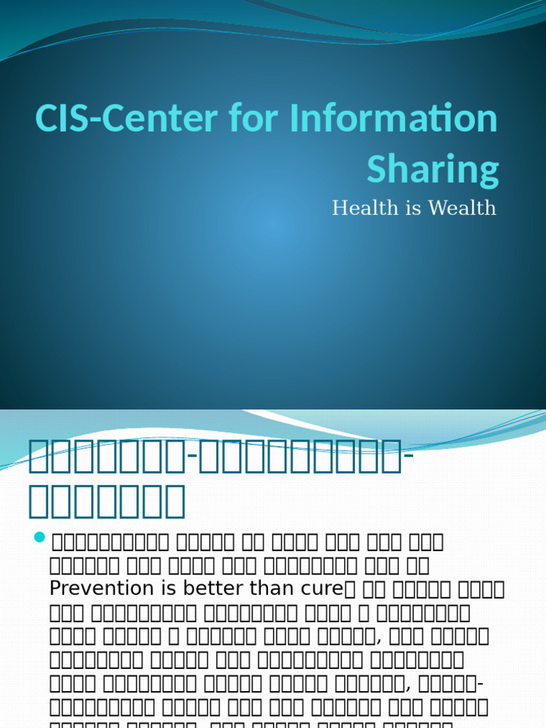 CIS-Center For Information Sharing | PDF
