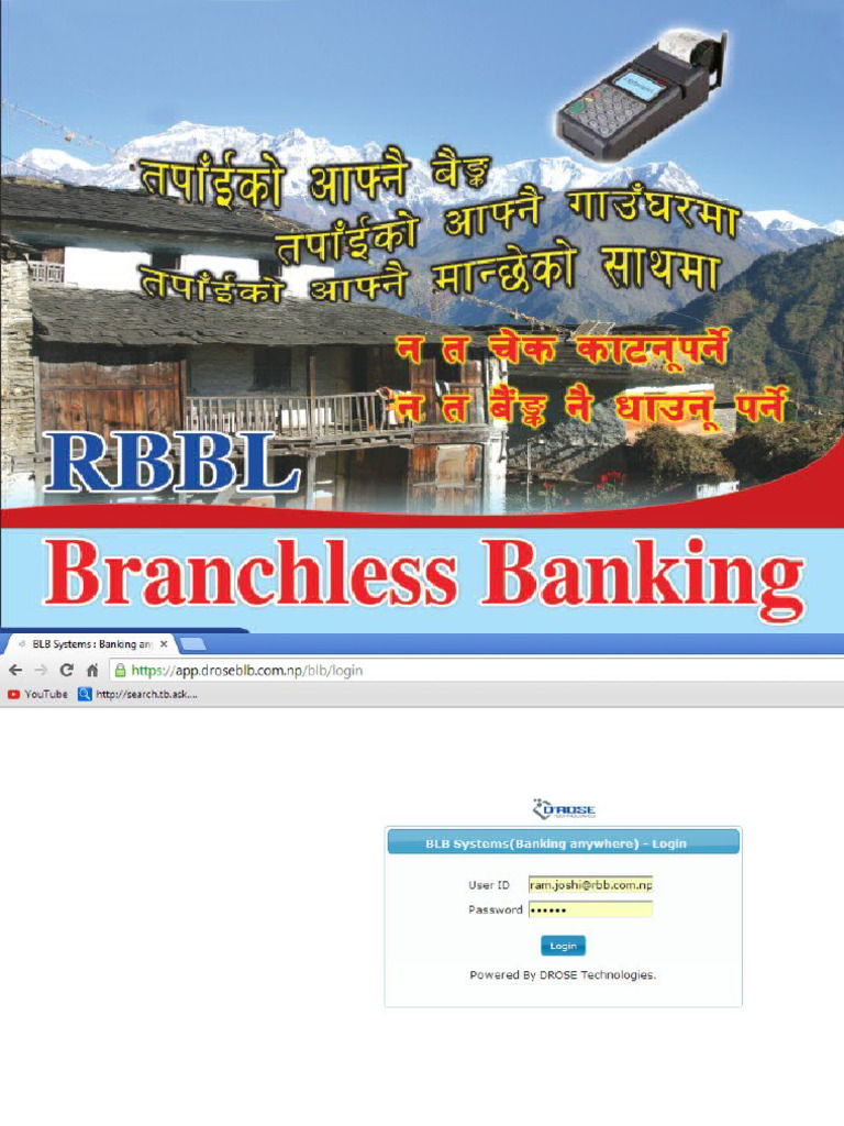 BLB Operation Branch New | PDF