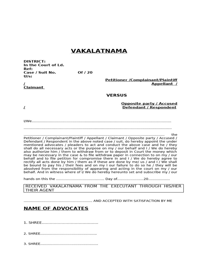 VAKALATNAMA | PDF