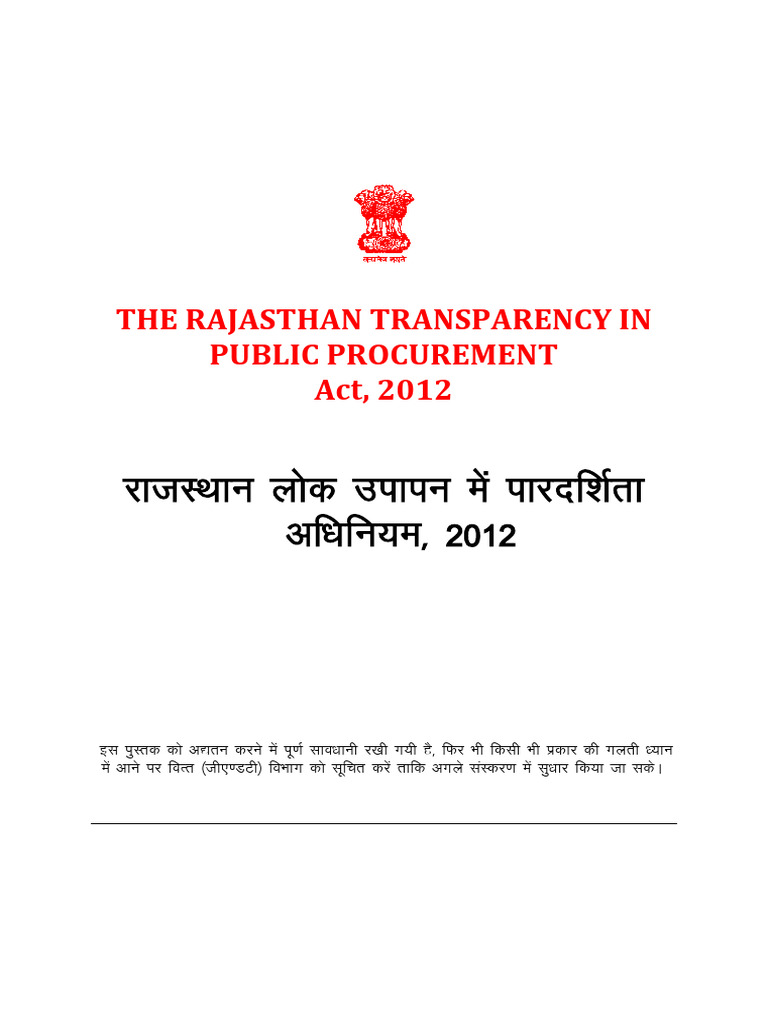 RTPP Act Up To 1.1.24 | PDF | Procurement | Bankruptcy