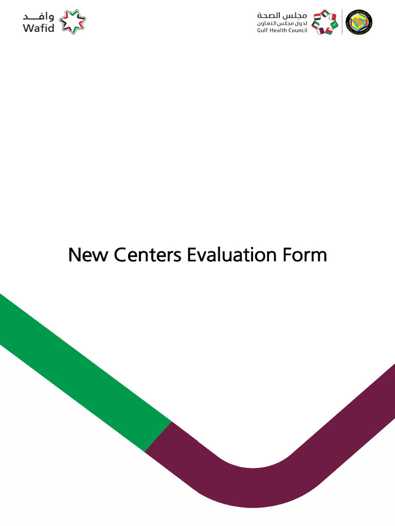 New Centers Evaluation Form | PDF | Infection | Radiology