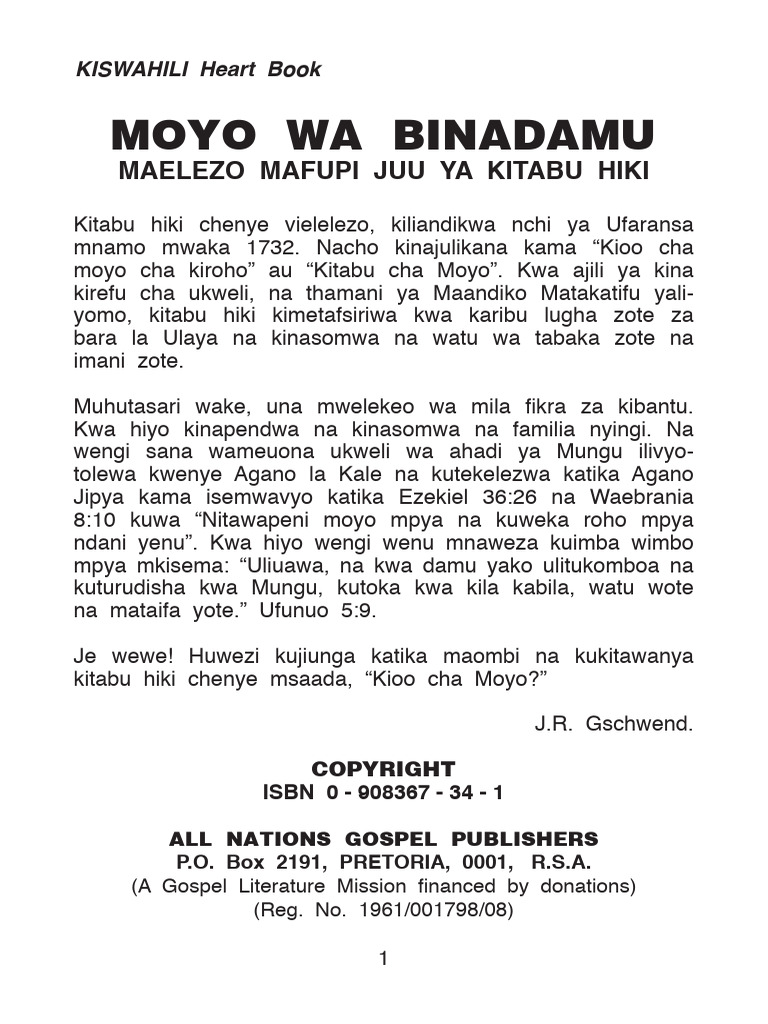 Moyo Wa Binadamu | PDF