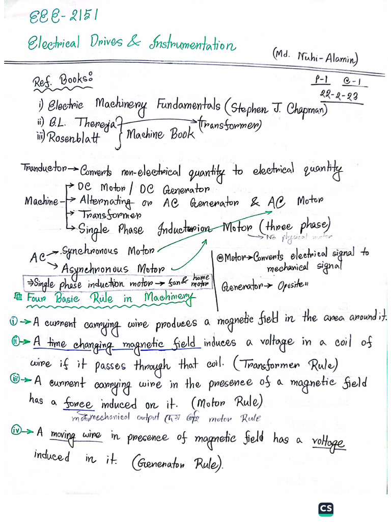 Eee CT 1 | PDF
