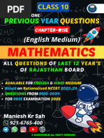 Quadratic Equations Imp Questions (March - 2025) | PDF | Speed ...