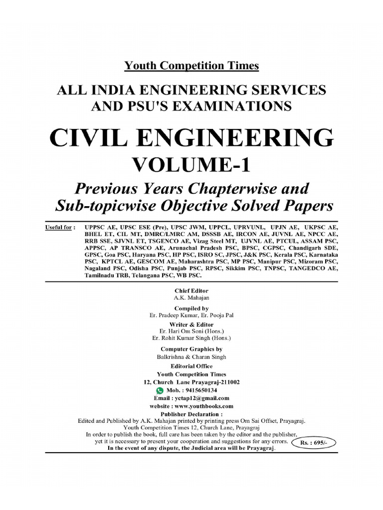 Civil AE 1 | PDF