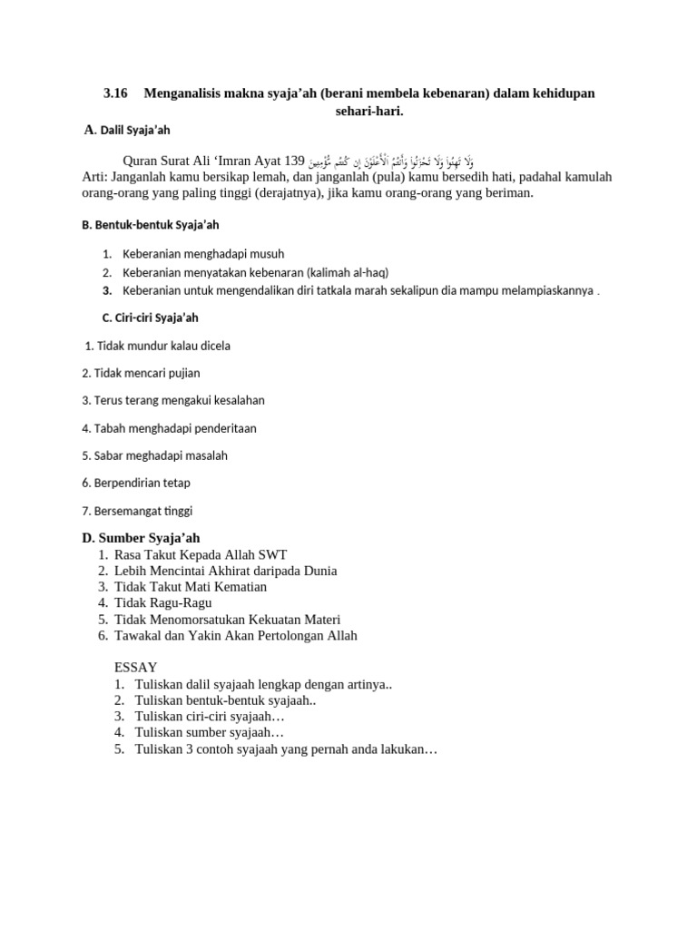 Lanjutan Materi Dan Latihan Syajaah | PDF