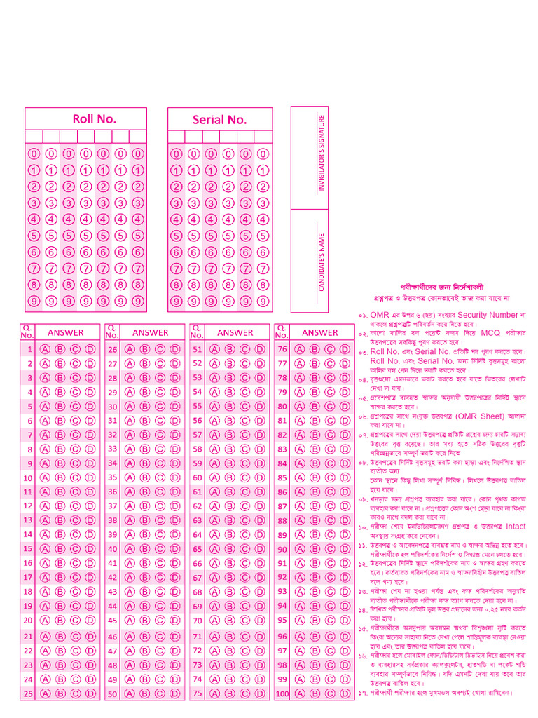 Medical Admission OMR Sheet Guide | PDF