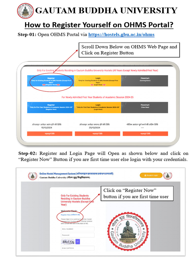 OHMS-Registration-Flowchart | PDF