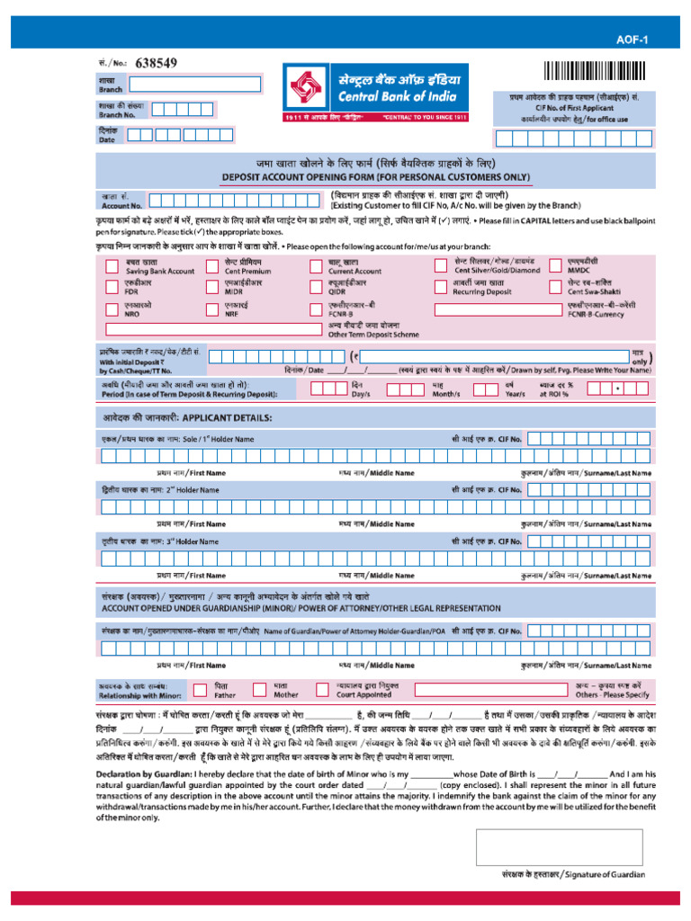 AOF-Personal AC Form-C2c | PDF