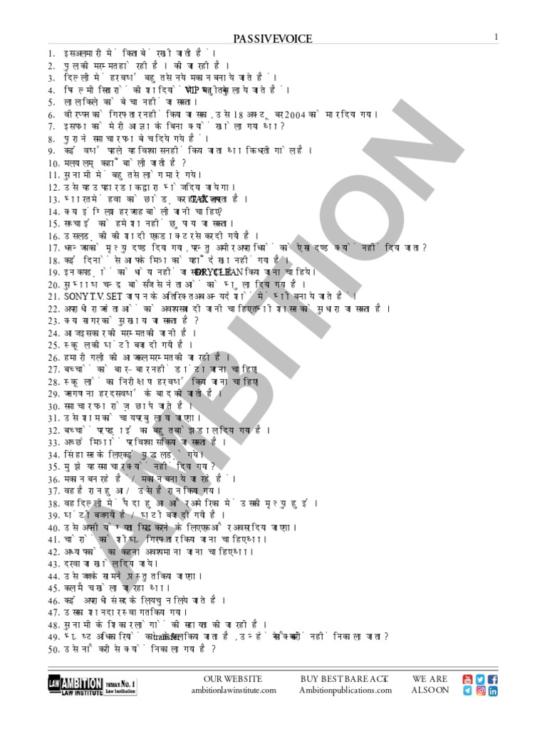 Mixed Sentences | PDF