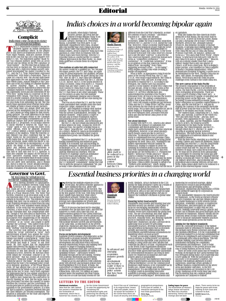All English Editorial - 21-10-2024 | PDF