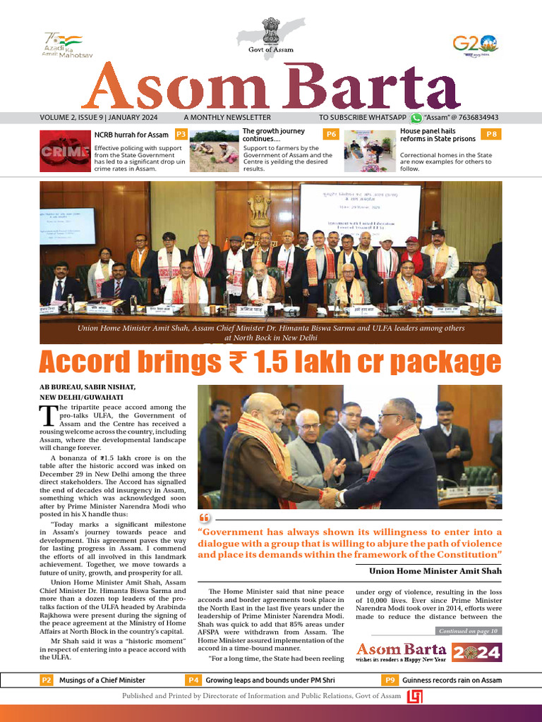 Asom Barta English Jan 2024 | PDF | Murder