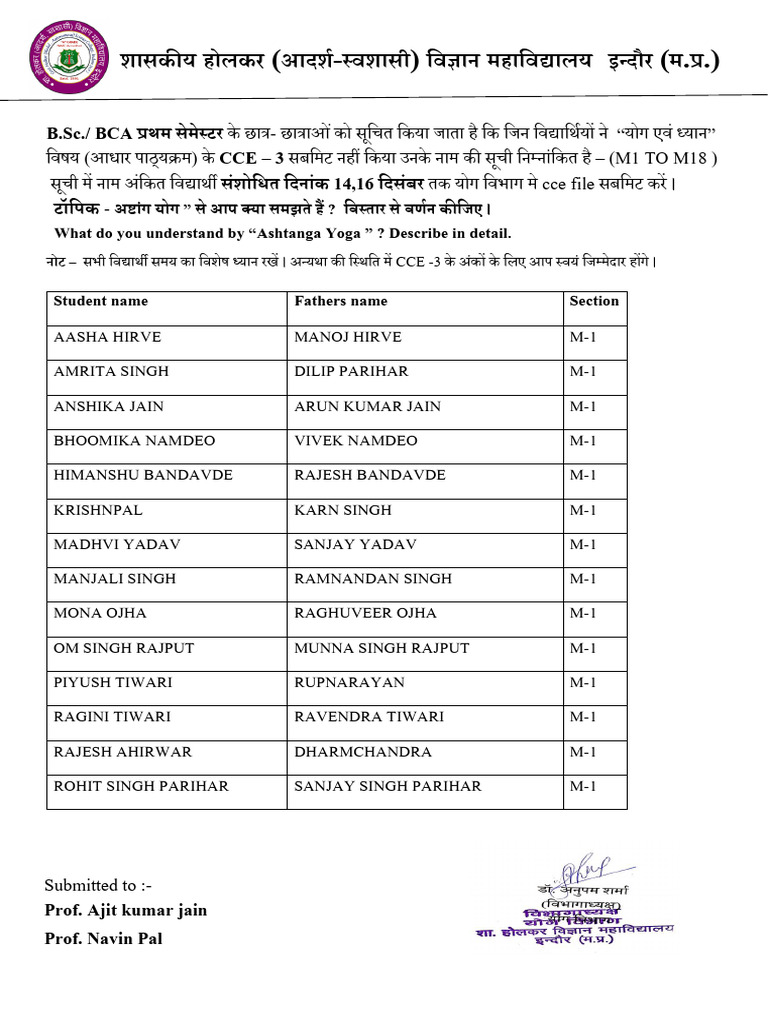 Yoga & Meditation Cce - 3 Absentees List | PDF