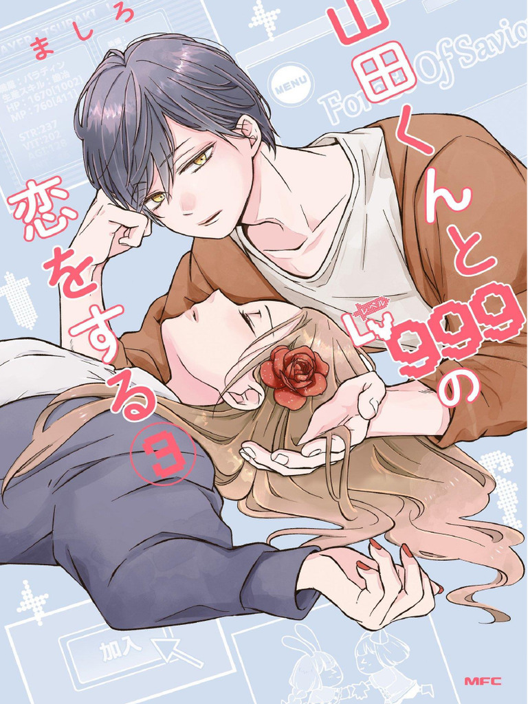 My Love Story With Yamada Kun at Lvl999 (Capítulos 26-39) | PDF