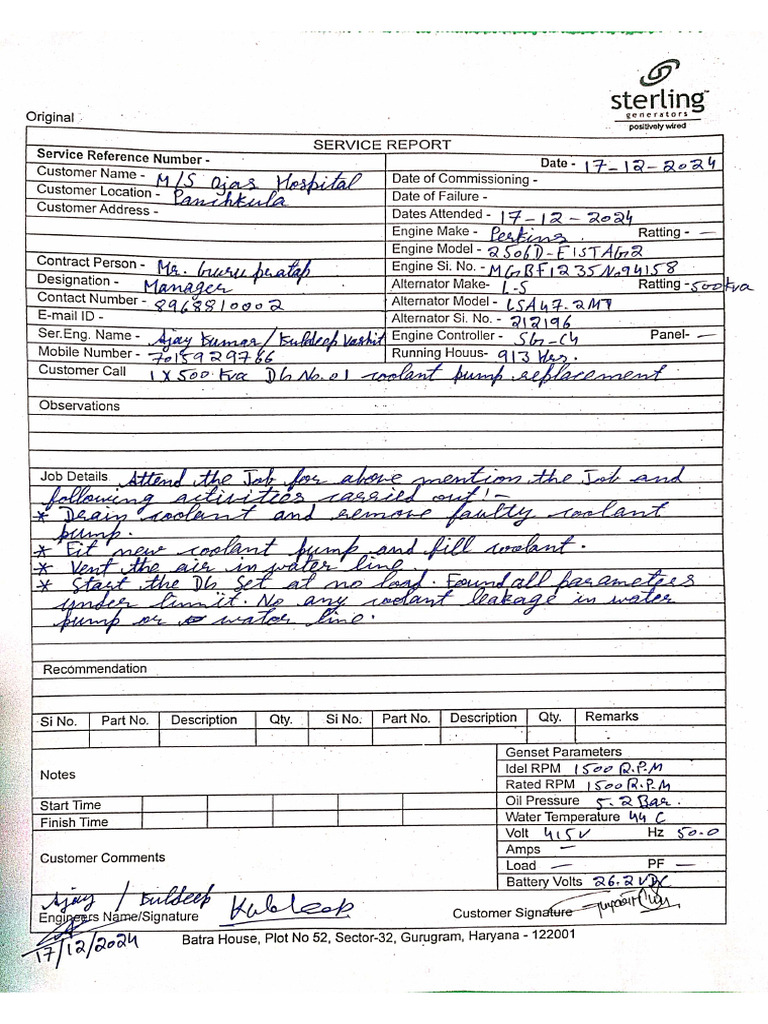 Ojas Hospital, Coolant Pump Replacement | PDF
