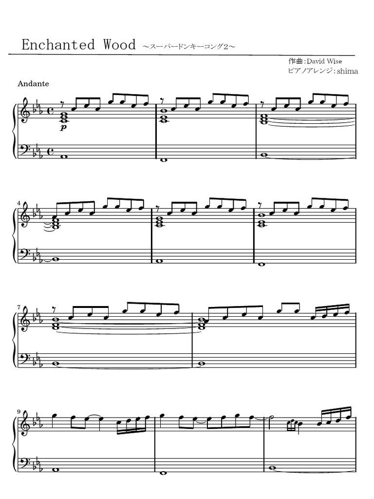 Sdk2_enchanted Wood (Donkey Kong) | PDF