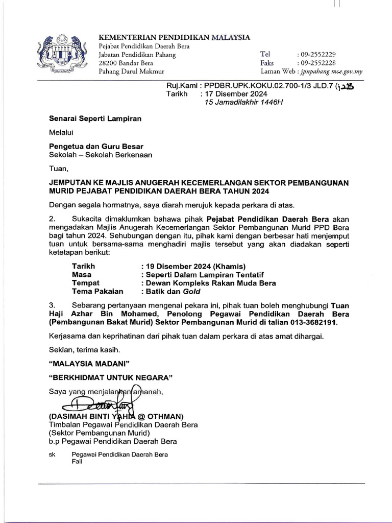 Surat Jemputan Majlis Anugerah SPMD 2024 | PDF