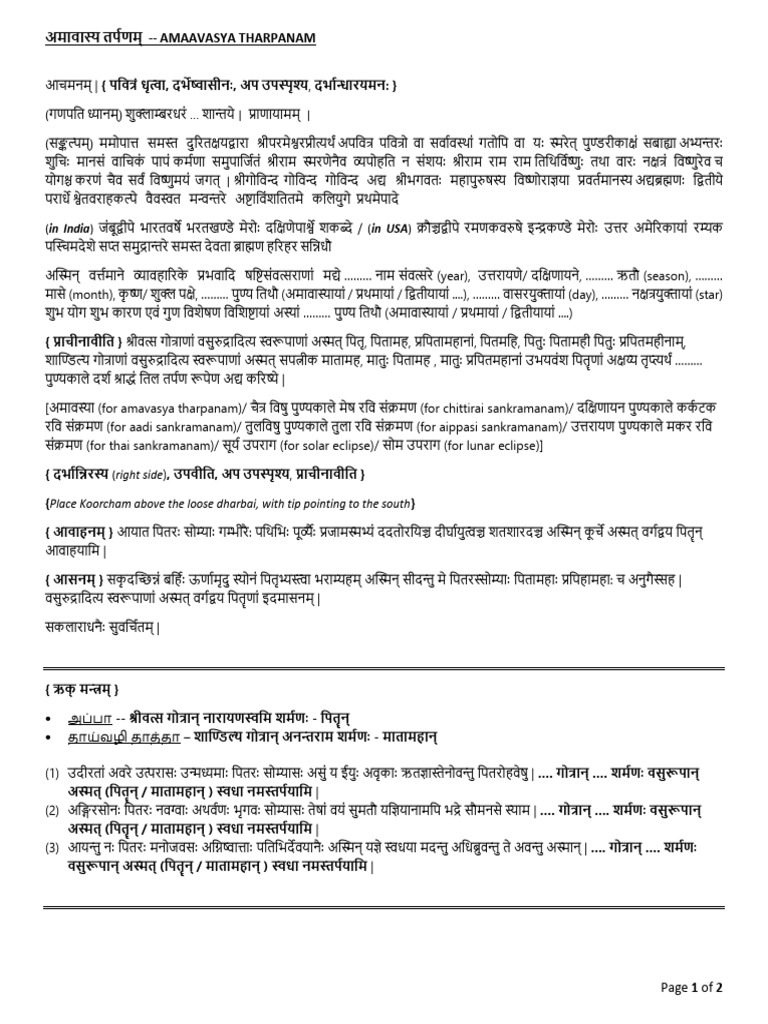 Amaavasya Tharpanam - Sathish | PDF