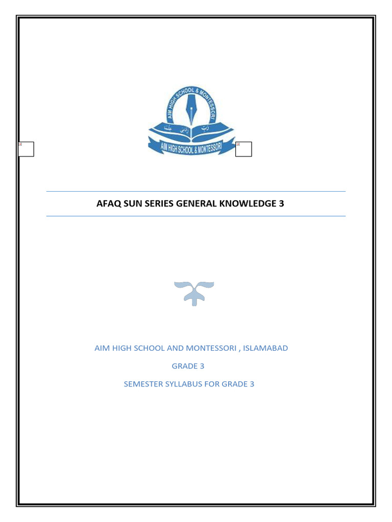 Afaq Sun Series: GK for Grade 3 | PDF