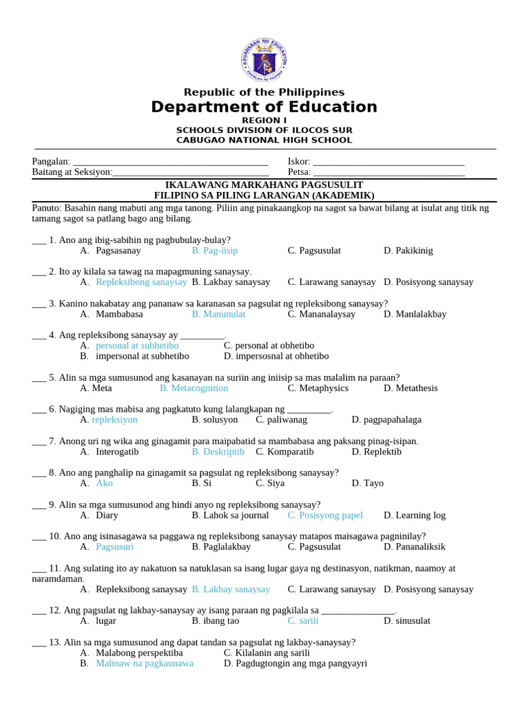 Second Quarter Examination | PDF