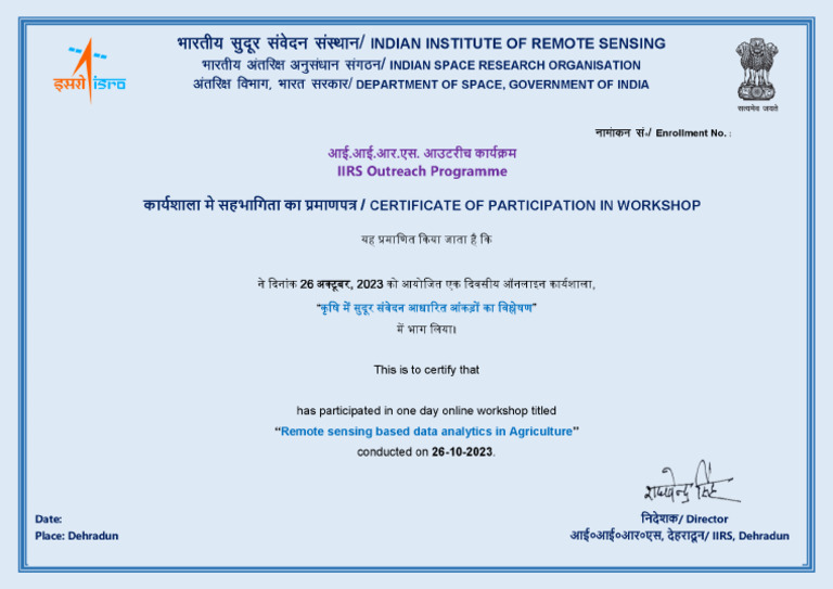 ISRO Certificate | PDF