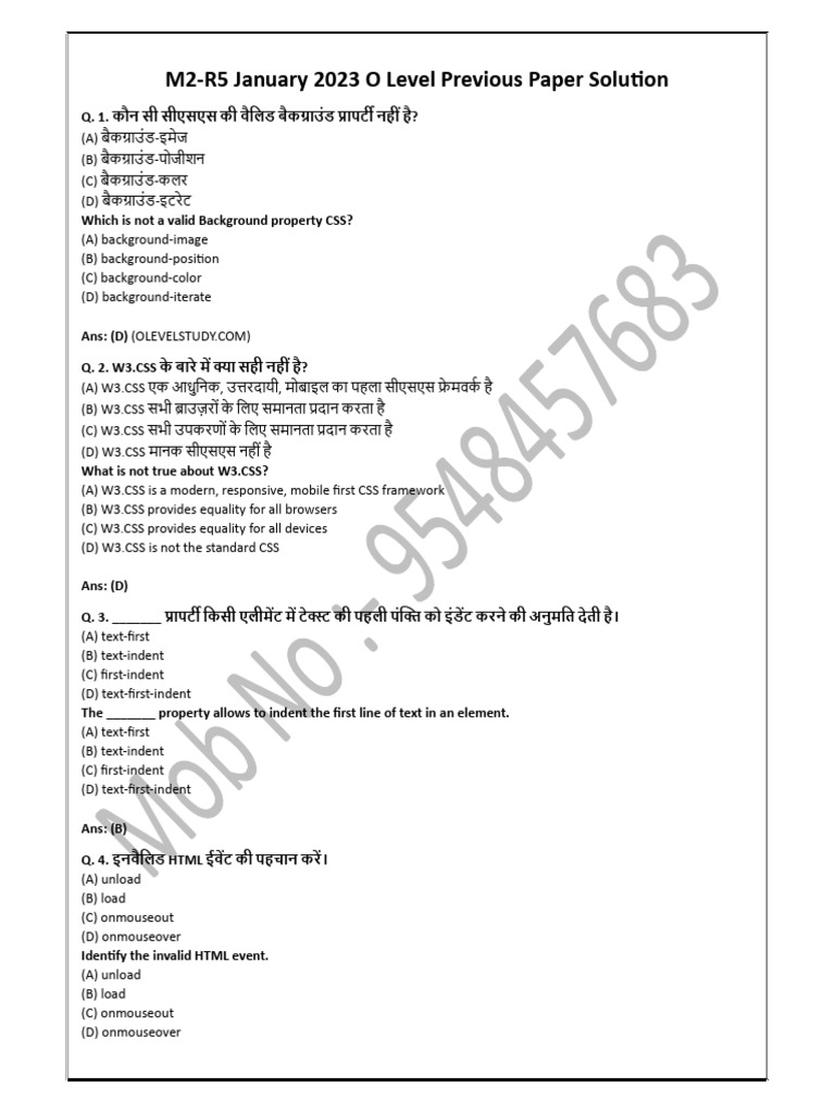 M2-R5 January 2023 O Level Previous Paper Solution | PDF