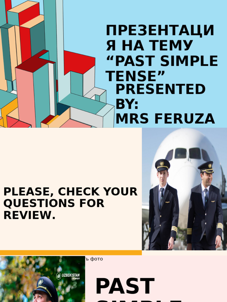 Презентация Past Simple Tense by Mrs Feruza | PDF | Verb | Grammatical Tense